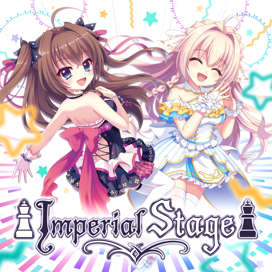 Re:ステージ！の新曲「Imperial Stage」を配信開始いたしました | News | 株式会社hotarubi