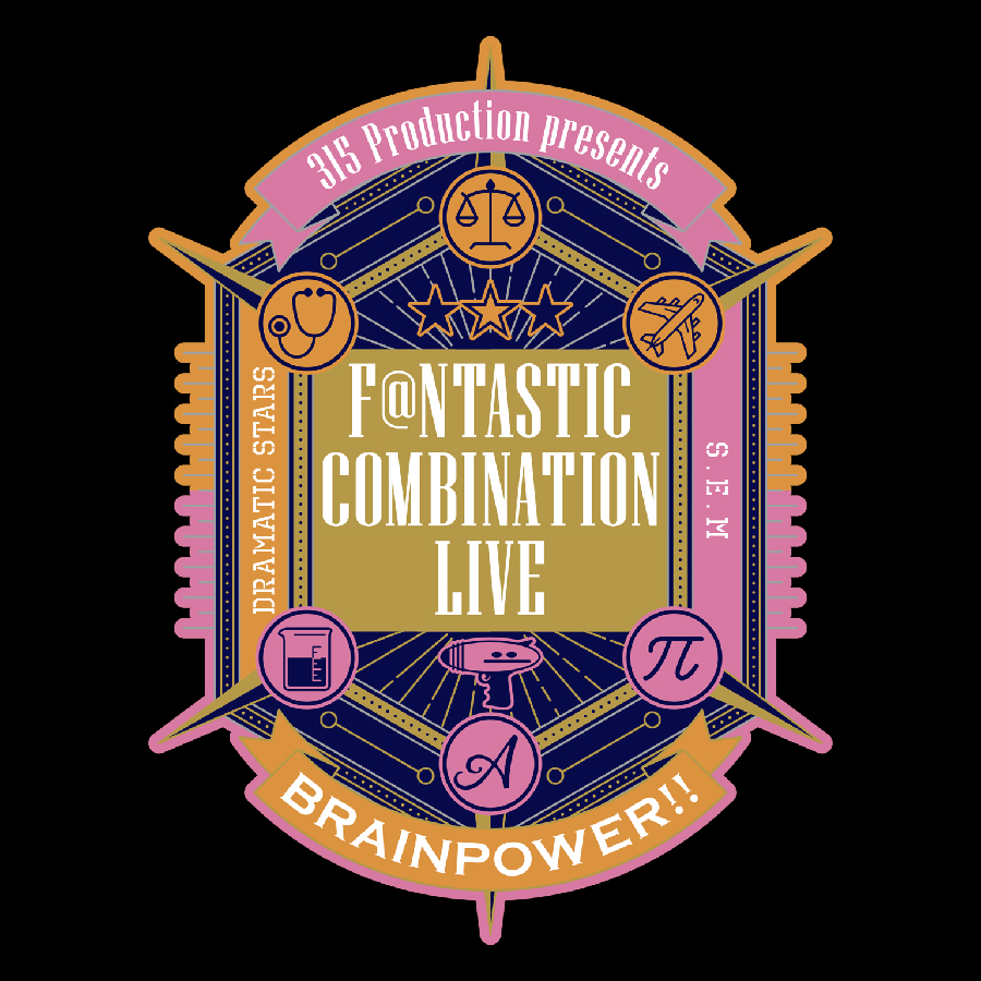 「315 Production presents F@NTASTIC COMBINATION LIVE 〜BRAINPOWER!!〜」にて ...